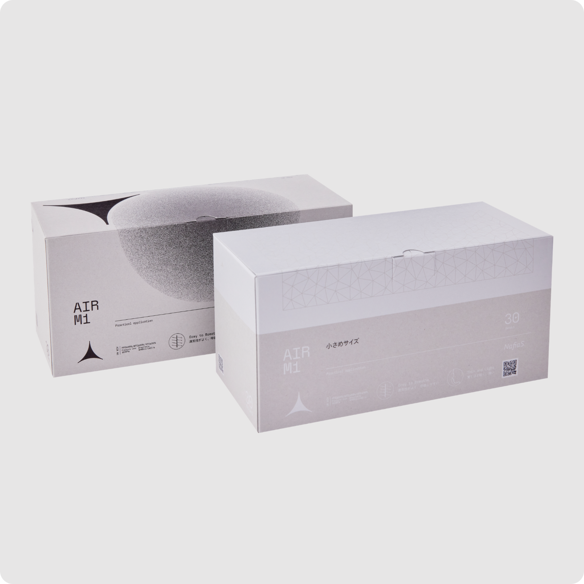 NafiaS® AIR M1[エアーエムワン] – NafiaS OFFICIAL STORE