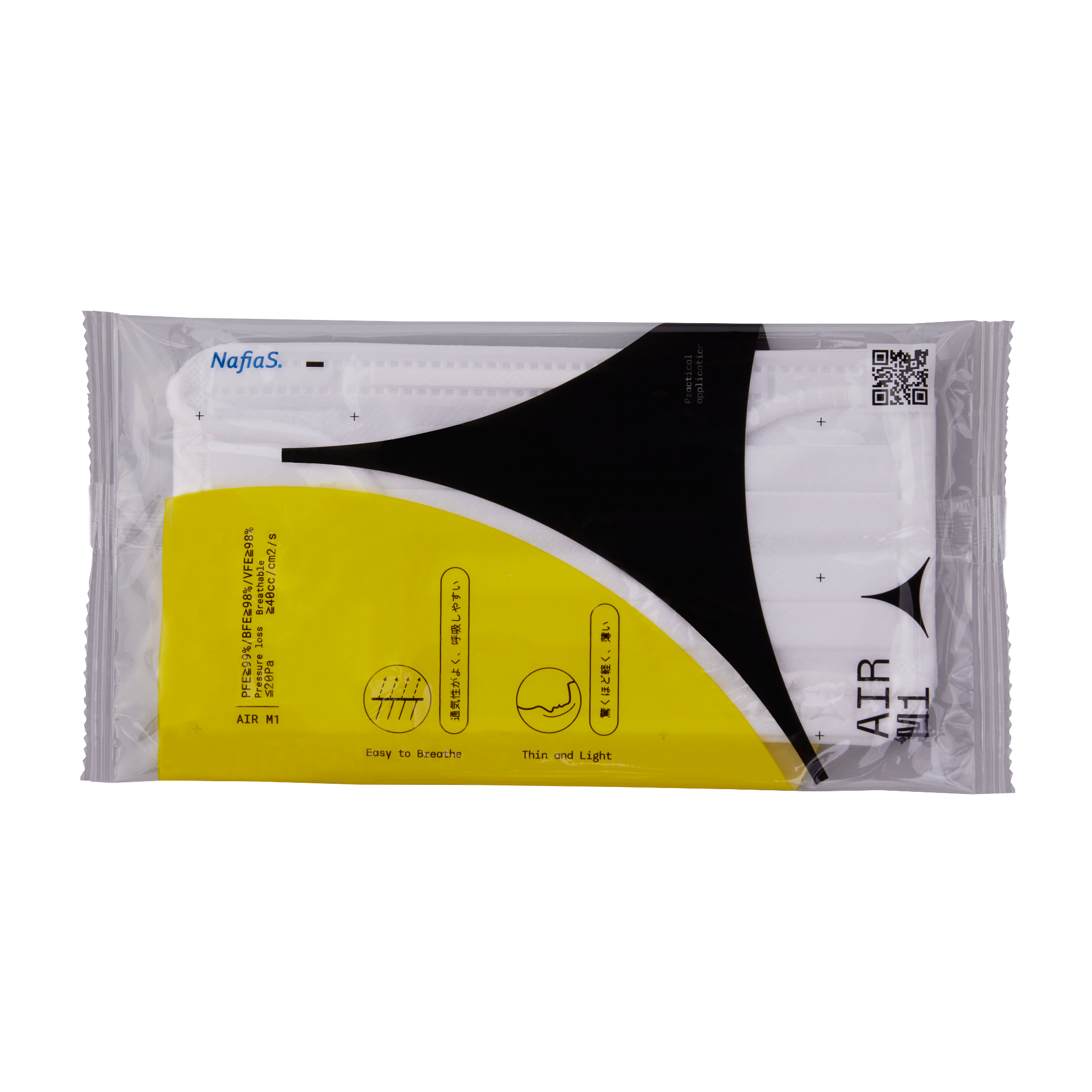 【まとめ買い特別価格】AIR M1（エアーエムワン）30枚入 3箱セット 3枚ノベルティ付き 送料無料 – NafiaS OFFICIAL STORE