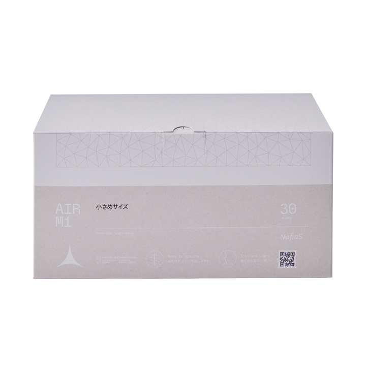 NafiaS® AIR M1[エアーエムワン] – NafiaS OFFICIAL STORE